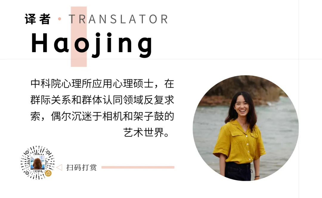 星际种子：为何有人认为自己来自外星？ – 神经现实